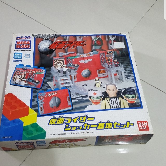 Mega Bloks Masked Kamen Rider shocker Base HQ, Hobbies & Toys, Toys ...