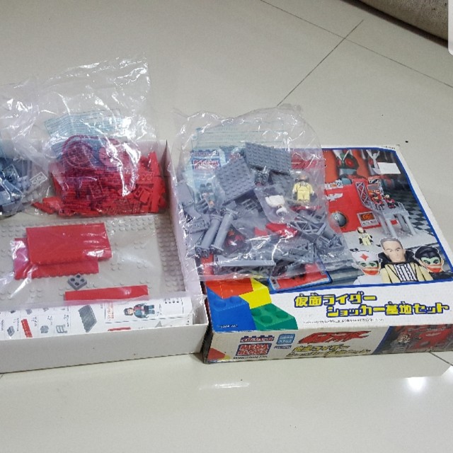 Mega Bloks Masked Kamen Rider shocker Base HQ, Hobbies & Toys, Toys ...