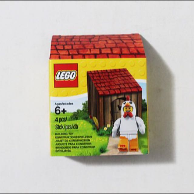 Lego Easter Chicken, Hobbies & Toys, Toys & Games on Carousell