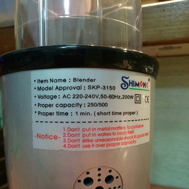 Shimono Blender SKP-3150, TV & Home Appliances, Kitchen Appliances ...