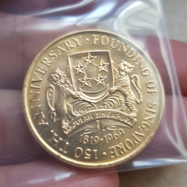 1969 Singapore Lighthouse $150 Gold Coin, Hobbies & Toys, Memorabilia ...
