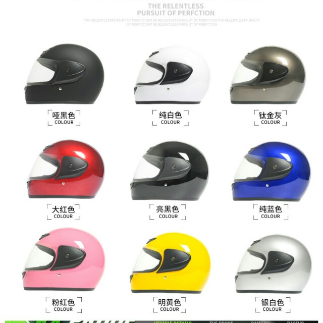 Free delivery AD Anda full face helmet, Motorcycles, Motorcycle ...
