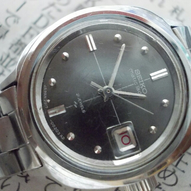 Vintage Seiko Lady Matic Auto Watch, Men's Fashion, Watches ...