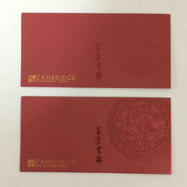 Cambridge Industrial Trust Red Packet, Hobbies & Toys, Stationery ...
