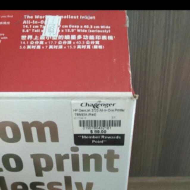 HP Deskjet 3723 All in one Printer, Computers & Tech, Printers ...