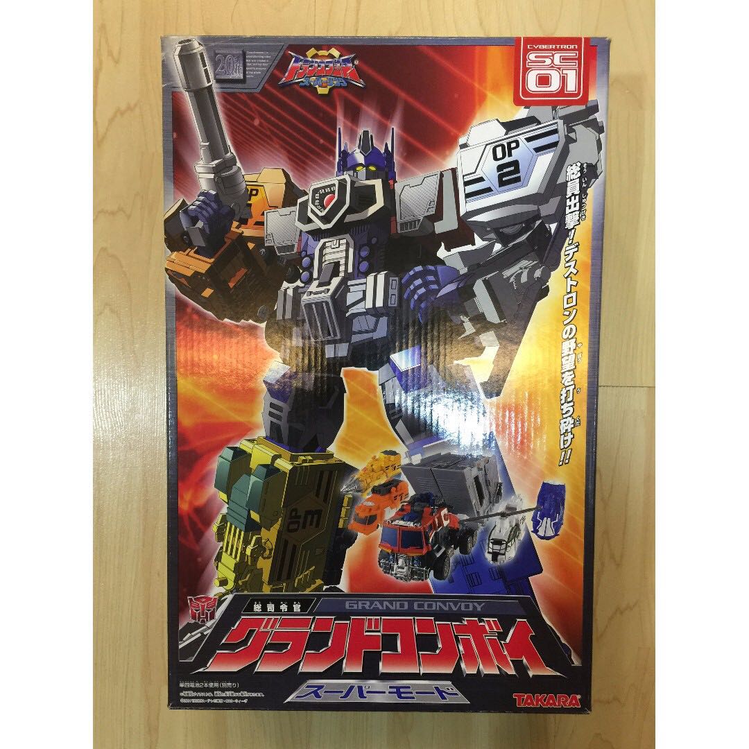 Set of 2 Takara Transformers: Superlink / Energon SC-01 Grand convoy ...