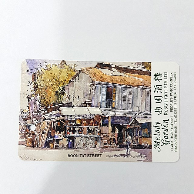 Vintage SMRT Card - Limited 2000 series, Hobbies & Toys, Memorabilia ...