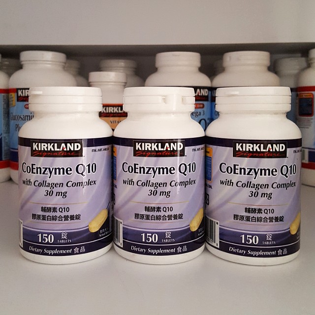 KIRKLAND coenzyme q10 with collagen complex 30 mg, Health & Nutrition ...