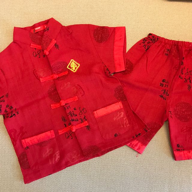 Samfu, Babies & Kids, Babies & Kids Fashion on Carousell