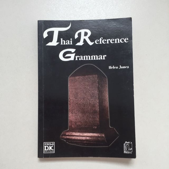 Thai Reference Grammar, Hobbies & Toys, Books & Magazines, Assessment ...