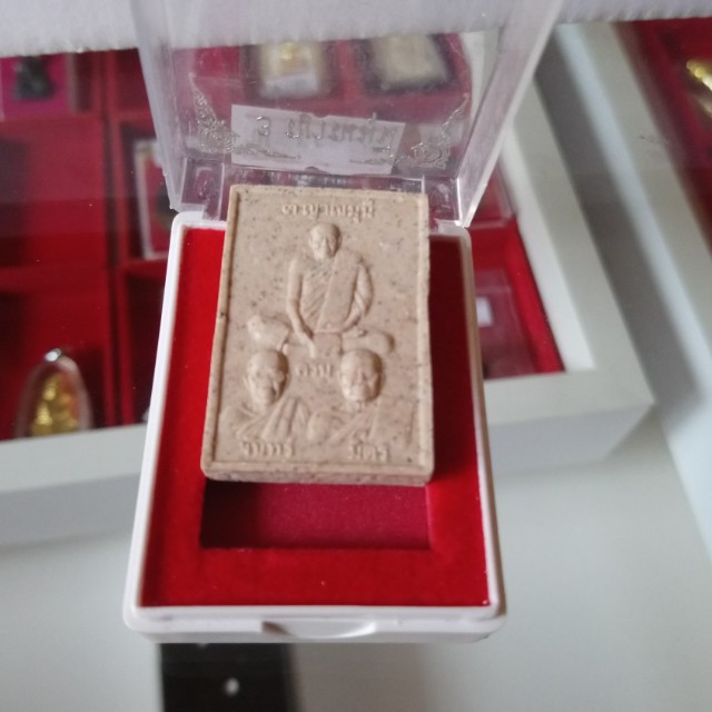 Tok raja, Hobbies & Toys, Memorabilia & Collectibles, Religious Items ...