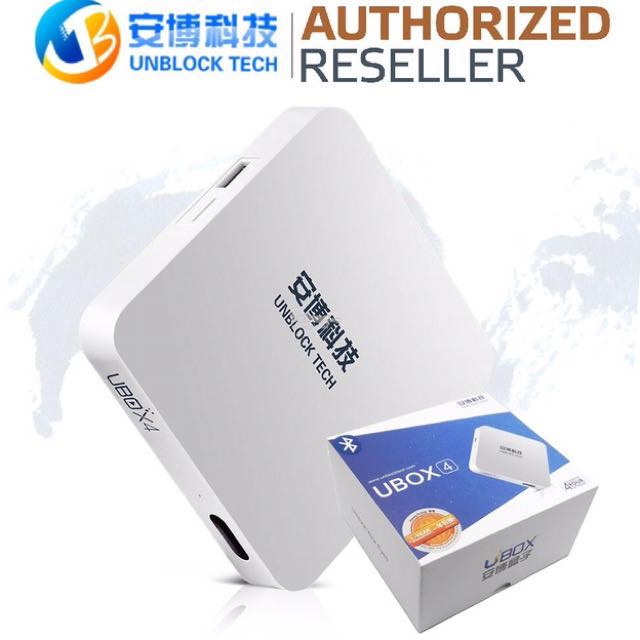 Unblock tech gen4, TV & Home Appliances, TV & Entertainment, Media ...