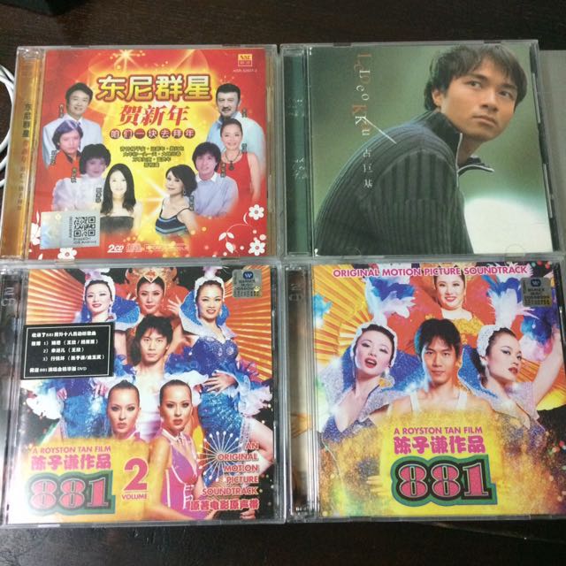 5 Chinese CD And VCD, Hobbies & Toys, Music & Media, CDs & DVDs on ...