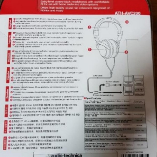 BN Audio Technica Headphones ATH-AVC 200., Audio, Headphones & Headsets ...