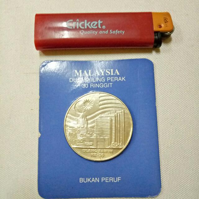 Duit Syiling Perak 30 Ringgit, Hobbies & Toys, Collectibles ...