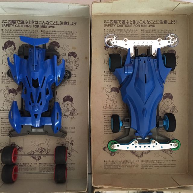 FREE Phantom Blade & Storm-Cruiser Tamiya Cars, Hobbies & Toys, Toys ...