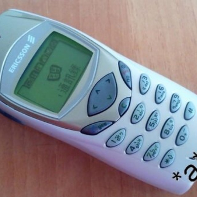 巿場極少有Sony Ericsson R600, 手提電話, 手機, Android 安卓手機, Sony - Carousell