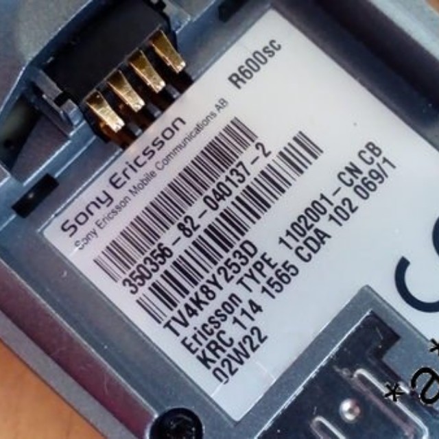 巿場極少有Sony Ericsson R600, 手提電話, 手機, Android 安卓手機, Sony - Carousell