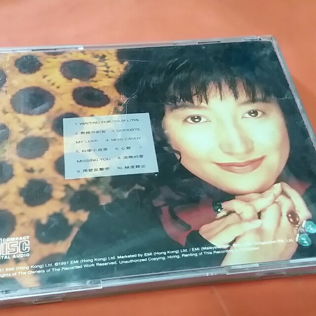 黎明詩 BACK TO INNOCENCE 91年 IFPI 正 版 CD碟, 興趣及遊戲, 音樂、樂器 & 配件, 音樂與媒體 - CD 及 DVD - Carousell