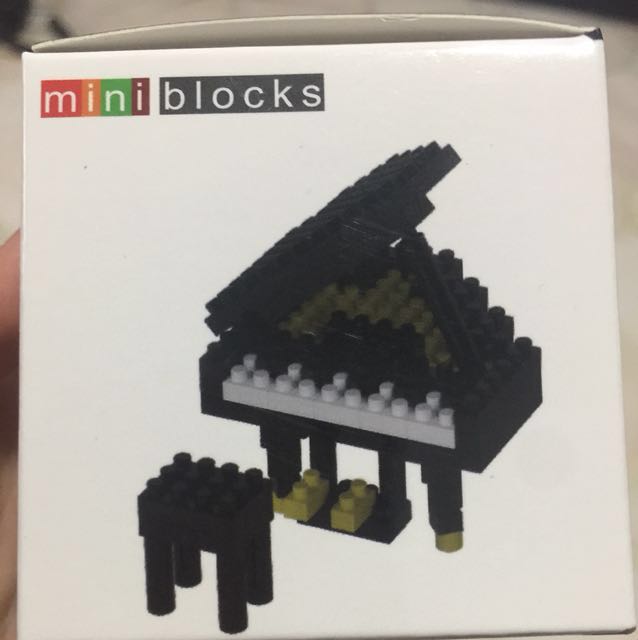 LIMITED EDITION MINI GRAND PIANO NANOBLOCK, Hobbies & Toys, Toys & Games on Carousell