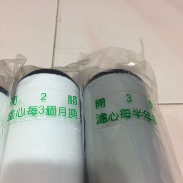 Elim Water Filters set, TV & Home Appliances, Kitchen Appliances, Water ...