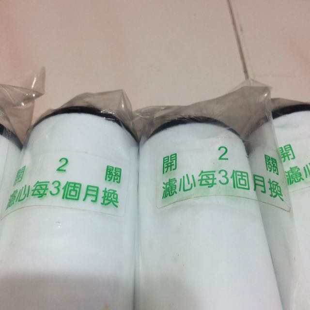 Elim Water Filters set, TV & Home Appliances, Kitchen Appliances, Water ...