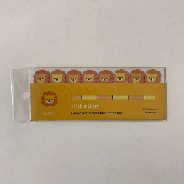 [IN STOCK] Adorable Lion Sticky Marker / Notes / Tabs, Hobbies & Toys ...
