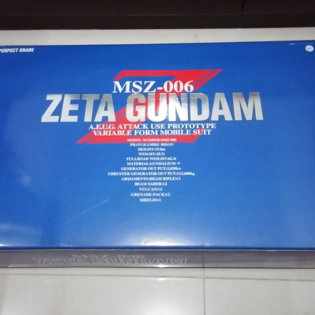 PG 1/60 Z Gundam 模型, 興趣及遊戲, 玩具 & 遊戲類 - Carousell