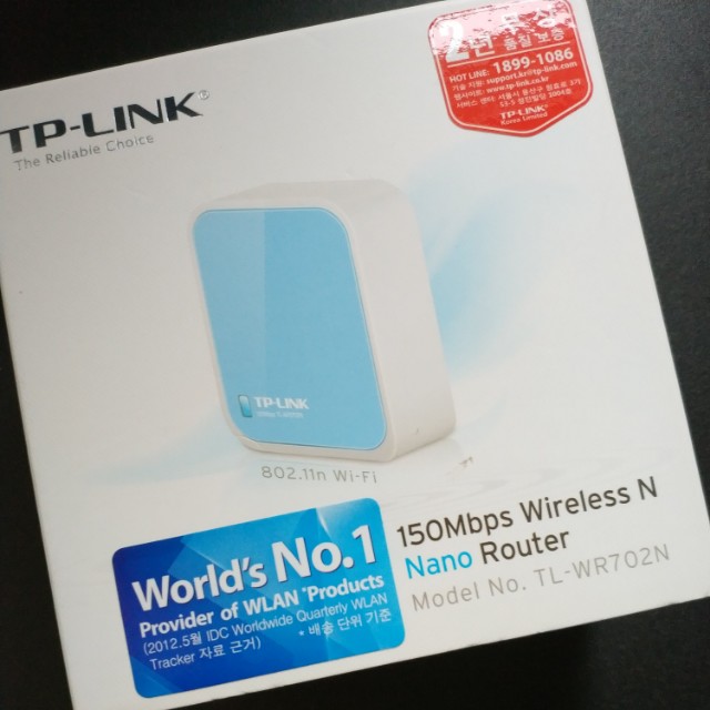 Brand New TP-Link 150Mbps Wireless N Nano Router, Computers & Tech ...