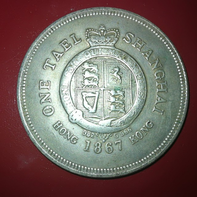 Hong kong shanghai 1867 one tael coin, Hobbies & Toys, Collectibles ... Hong kong shanghai 1867 one tael coin, Hobbies & Toys, Collectibles ...