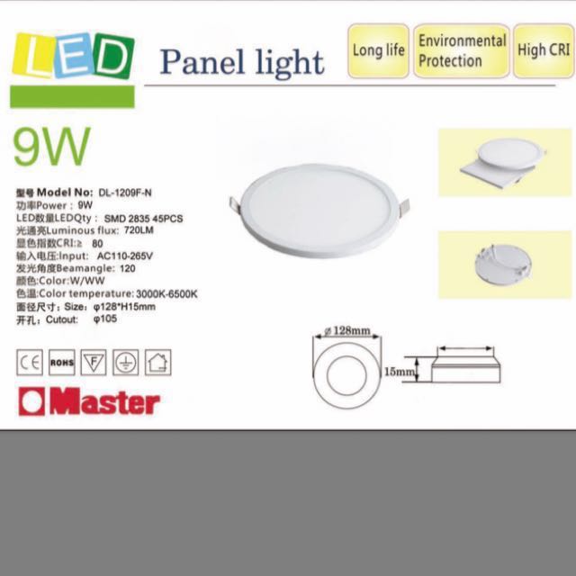 LED Ceiling Light, Furniture & Home Living, Home Decor Accessories ...
