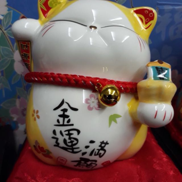 Lucky fat cat, Furniture & Home Living, Home Decor, Other Home Decor on ...