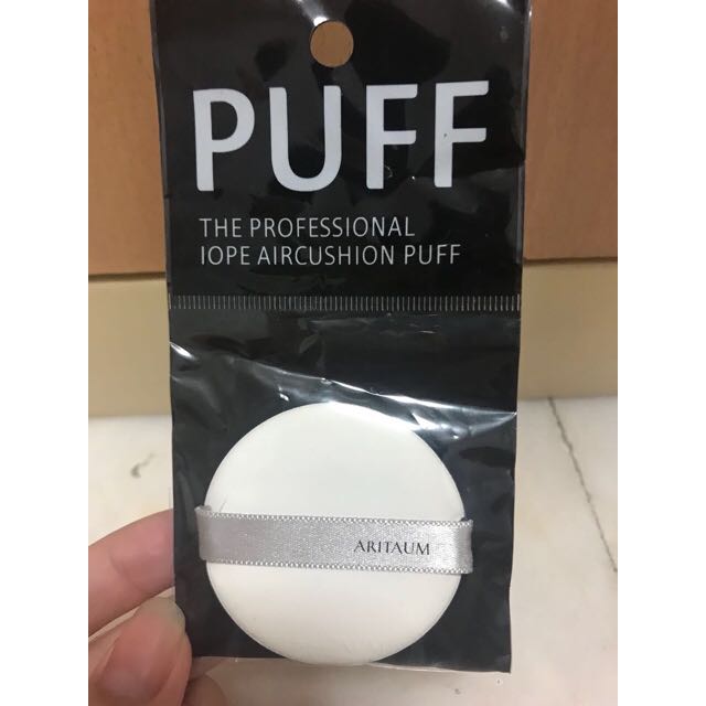 Aritaum Puff, Beauty & Personal Care, Face, Makeup on Carousell