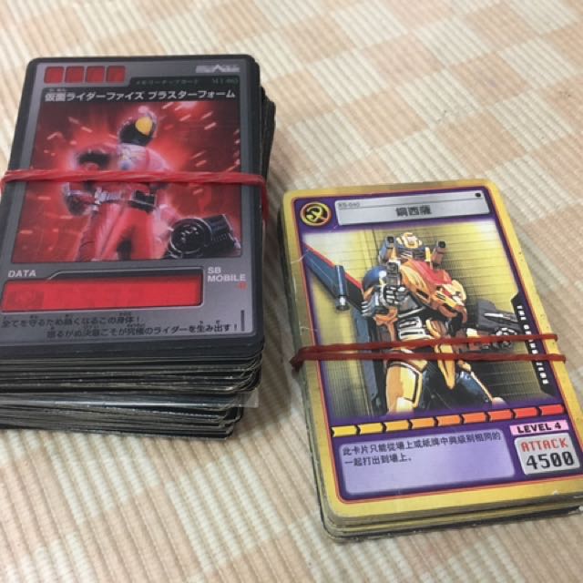 Kamen Rider Faiz and gransazer, Hobbies & Toys, Toys & Games on Carousell