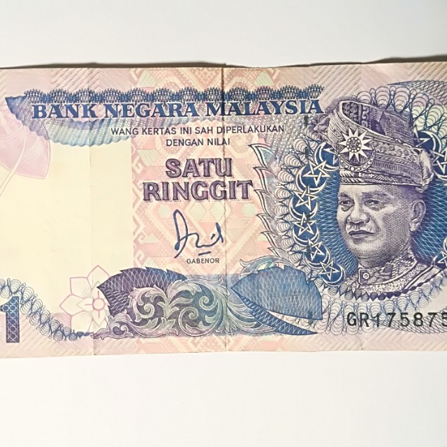 Wang Kertas Lama RM1 @ RM1 OLD NOTE RINNGGIT MALAYSIA , Hobbies & Toys ...