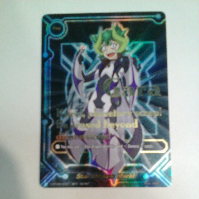 Buddyfight Star Dragon World Dr Gara Secret Flag, Hobbies & Toys, Toys ...