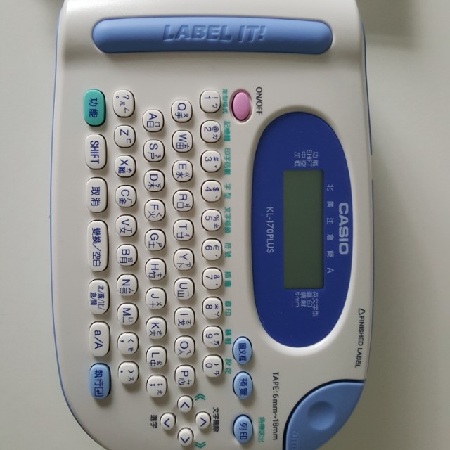 Casio KL-170 plus label printer, Hobbies & Toys, Stationery & Craft, Art & Prints on Carousell