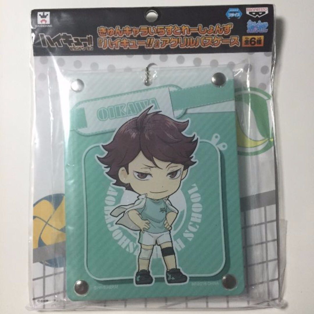 Haikyuu! Oikawa Acrylic Pass Case [Kyun-Chara Illustrations], Hobbies ...