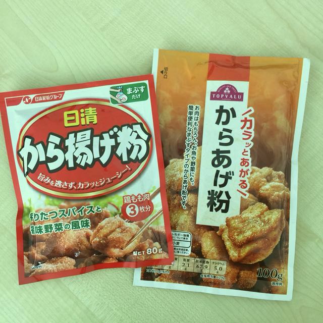 Japanese Style Fried Chicken - Ready-mixed Chicken Karaage Powder, Food ...