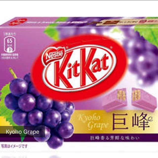 [PREORDER] Kitkat Kyoho Grape, Food & Drinks, Fresh Produce on Carousell