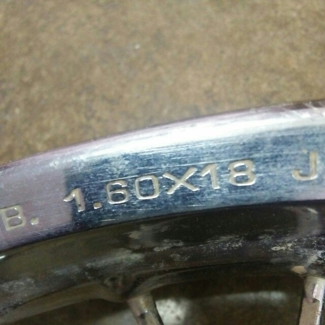 Rim saiz 18, Motorbikes on Carousell