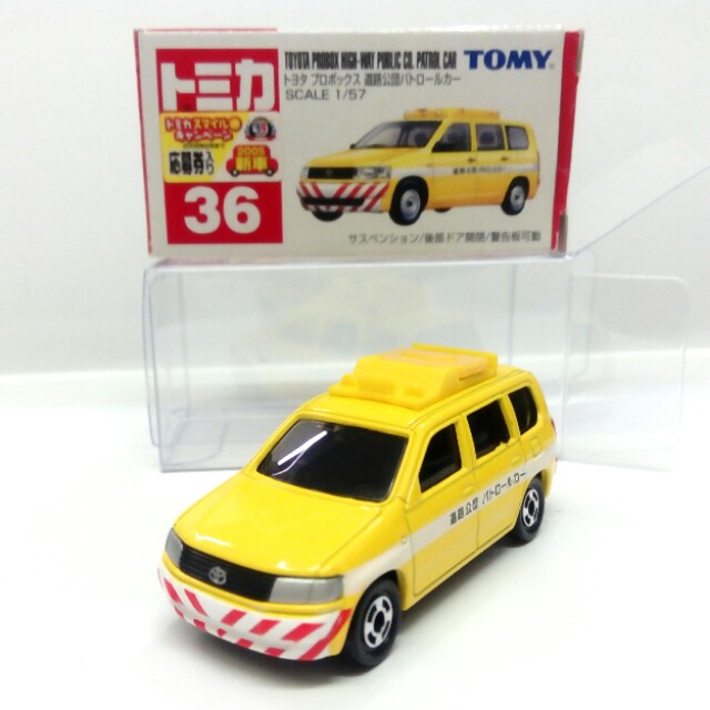 Tomy Tomica No.36 TOYOTA Probox High-way Public Co. Patrol Car 豐田 道路專公路 ...