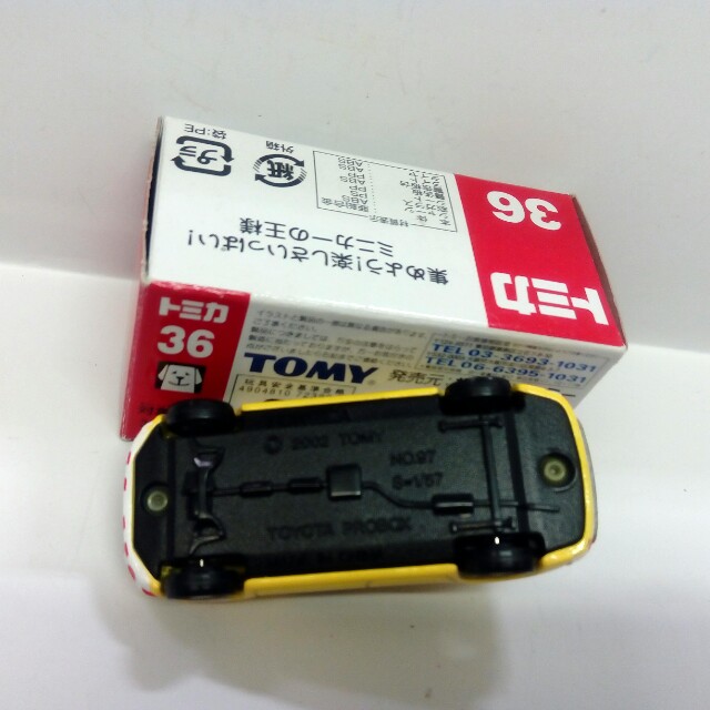 Tomy Tomica No.36 TOYOTA Probox High-way Public Co. Patrol Car 豐田 道路專公路 ...