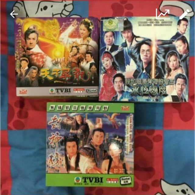 Tvb hong Kong drama series, Music & Media, CDs, DVDs & Other Media on Carousell