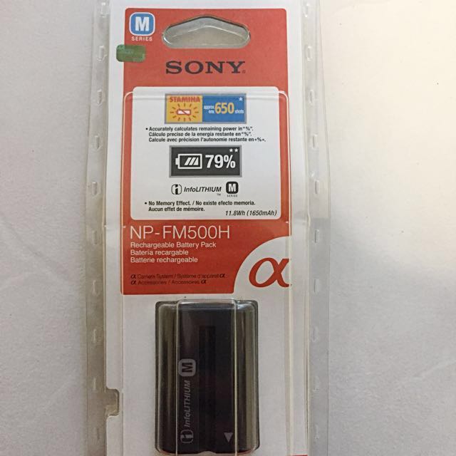 Sony (M-Series) Rechargeable Battery Pack, Photography, Photography ...