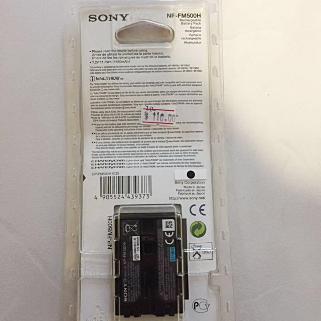 Sony (M-Series) Rechargeable Battery Pack, Photography, Photography ...