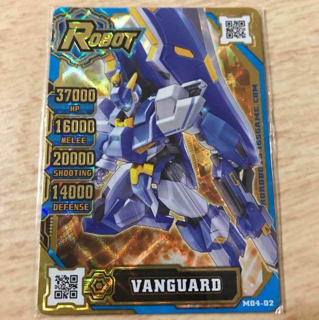 Hero of Robots (HOR) Version 4 Gold Rare Card - Vanguard, Hobbies ...