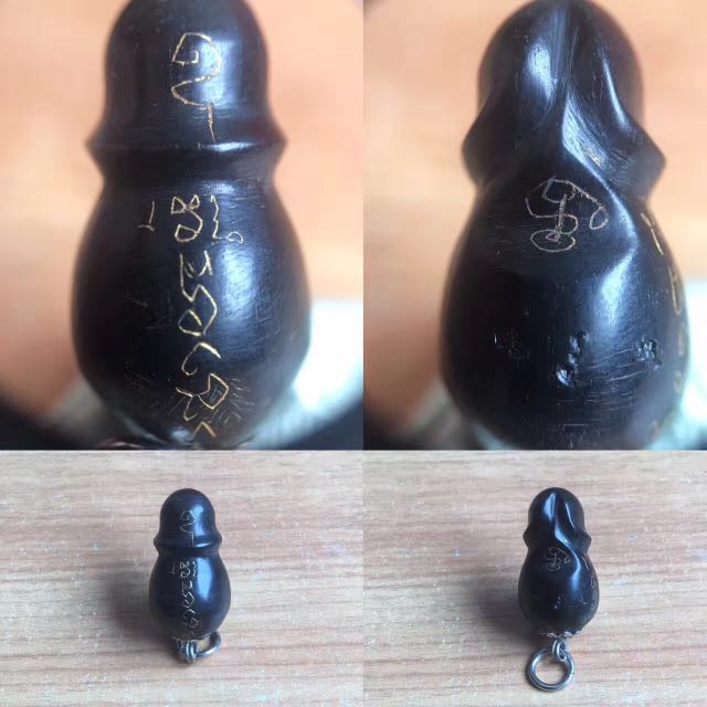 !($58)! Thai Amulet - Rare Black Wood Palakhit - Lp Yid - Thai Amulets ...