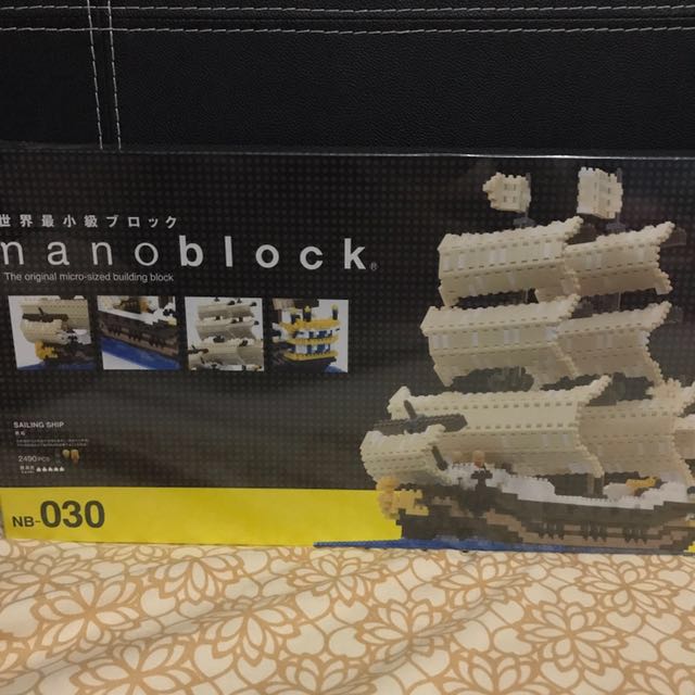 Nanoblock Deluxe NB-030 Sailing Ship, Hobbies & Toys, Toys & Games on Carousell