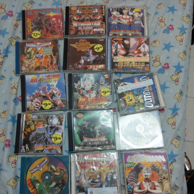Original VCD ultrmanan, Hobbies & Toys, Music & Media, CDs & DVDs on ...